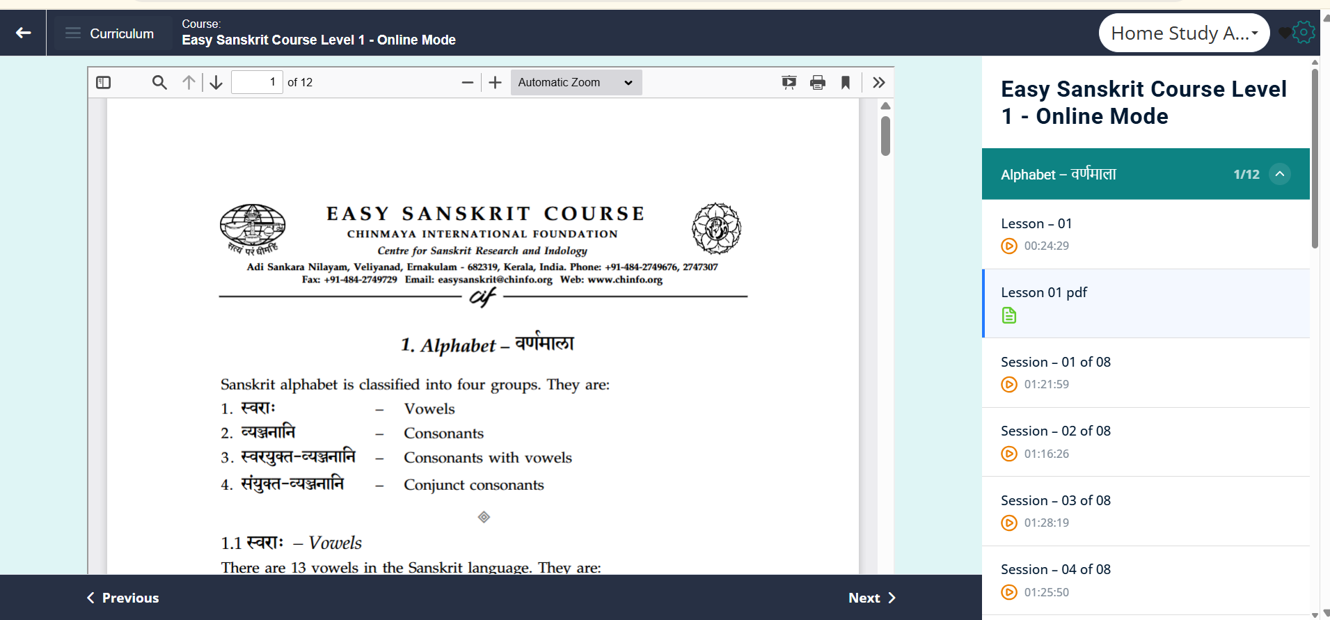 Learn Sanskrit Online - Free Sanskrit Classes & Courses | Easy Sanskrit
